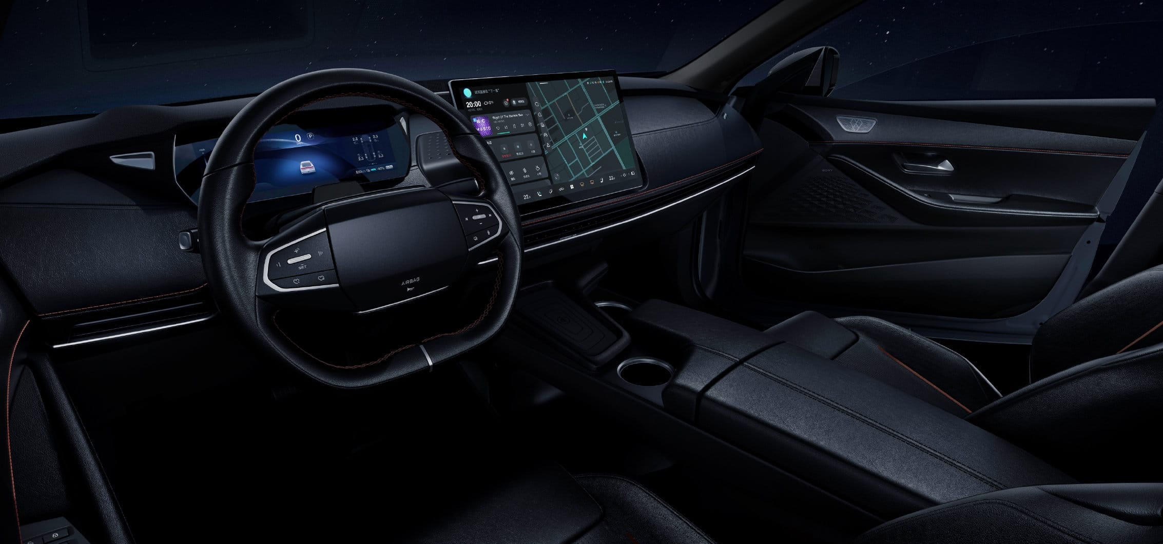 Deep Blue, la nouvelle marque de Changan