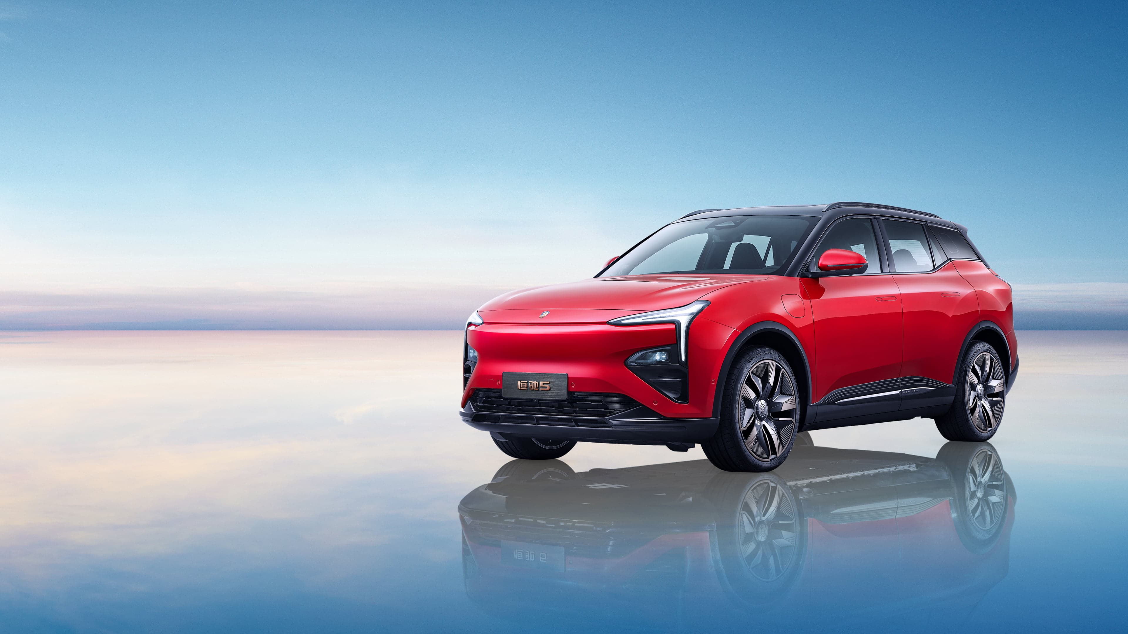 Evergrande lance enfin son SUV électrique Hengchi 5 en Chine