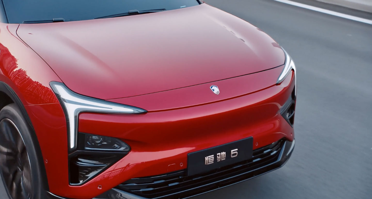 Evergrande lance enfin son SUV électrique Hengchi 5 en Chine