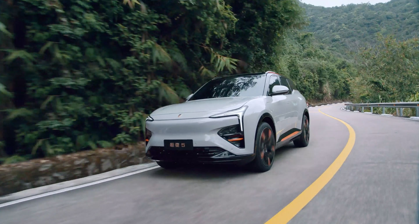 Evergrande lance enfin son SUV électrique Hengchi 5 en Chine