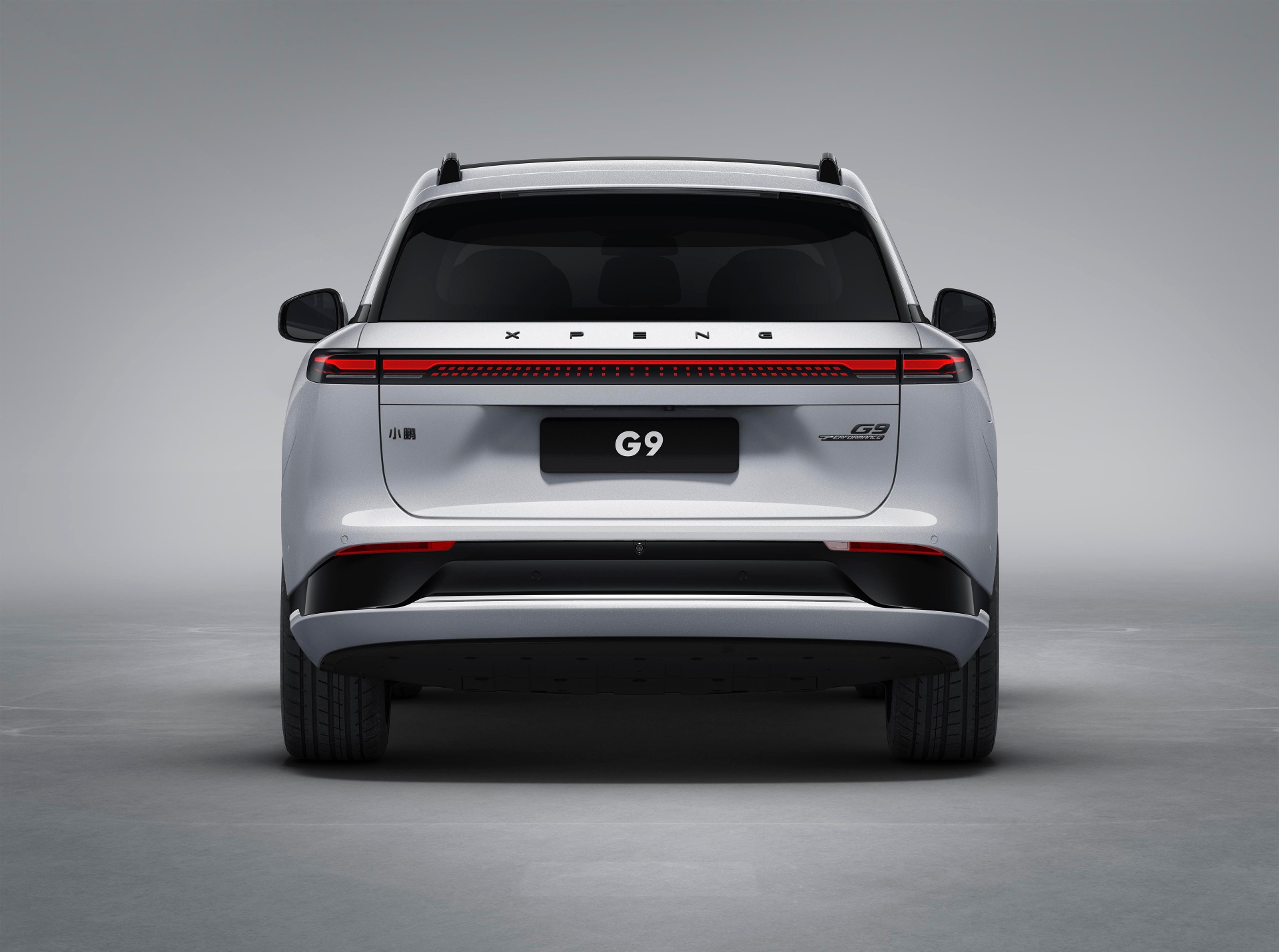 Xpeng lance le SUV électrique G9 avec la charge la plus rapide du monde