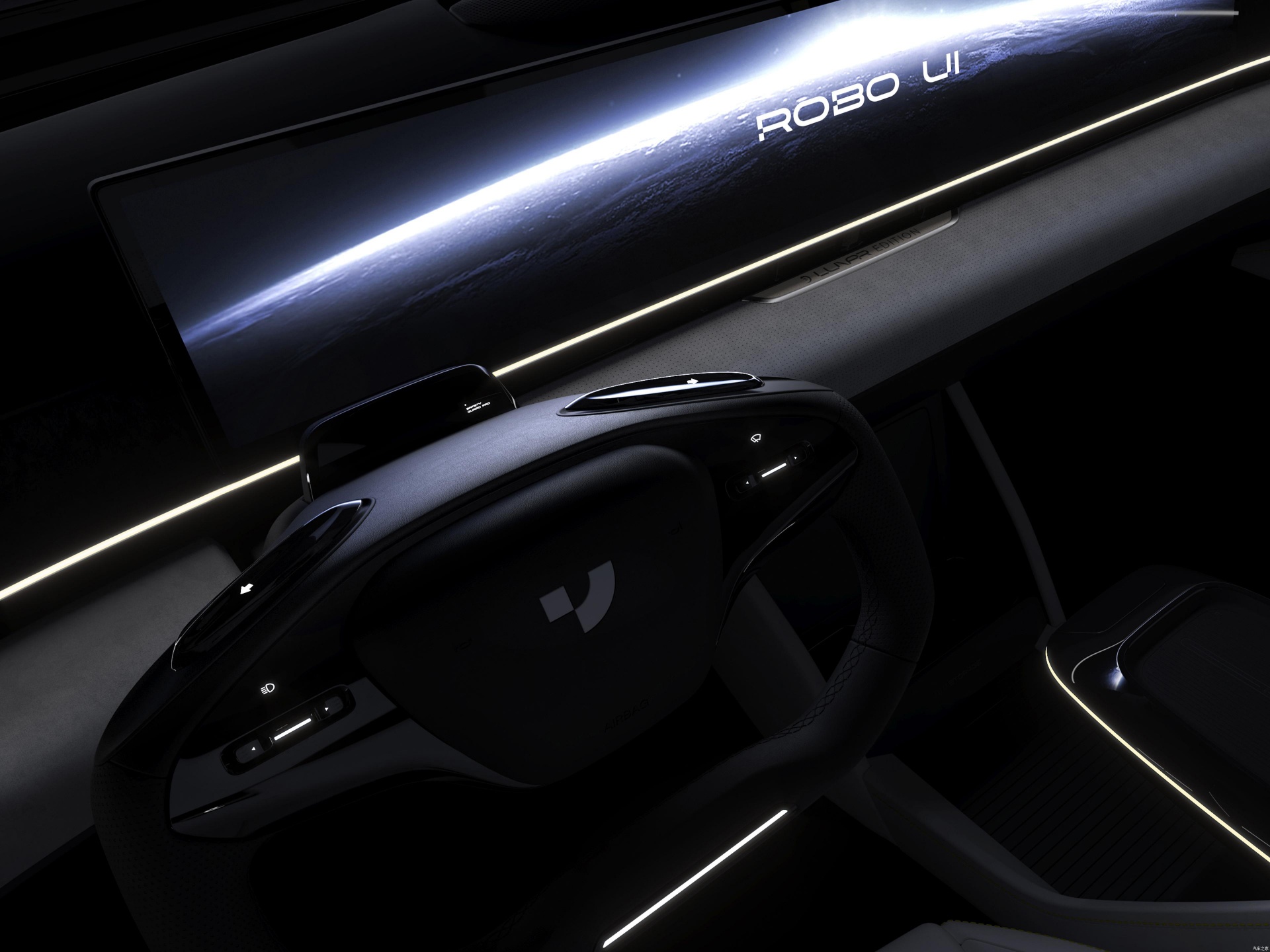 Jidu Robo-01, voici l'impressionnante version de série de la voiture électrique de Baidu