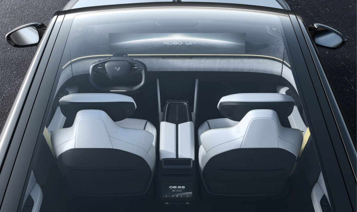 Jidu Robo-01, voici l'impressionnante version de série de la voiture électrique de Baidu