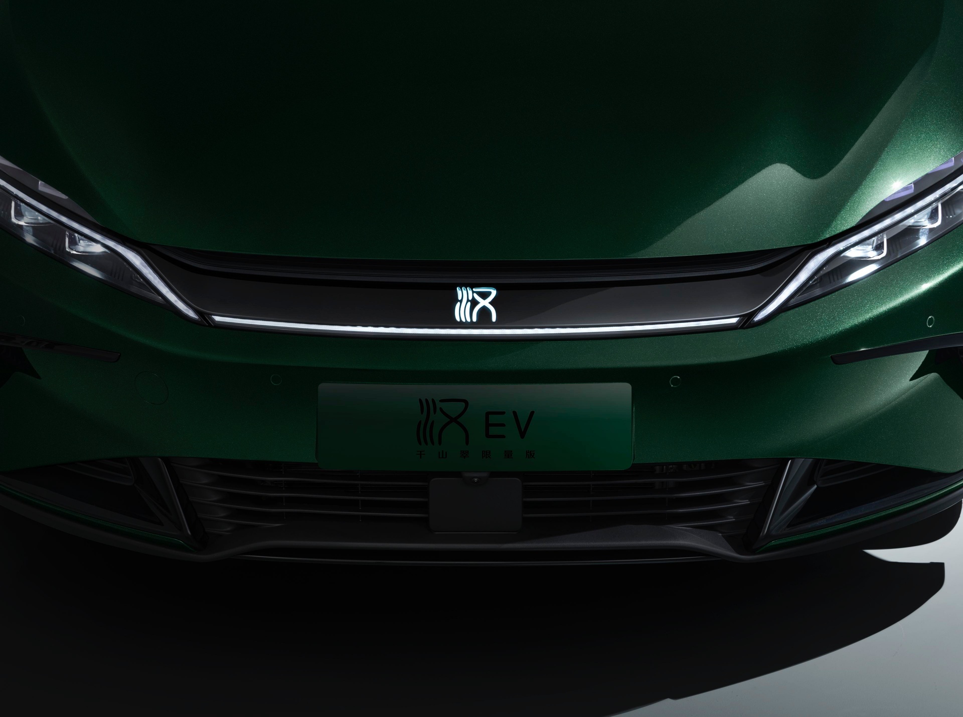 BYD communique ses prix en France, l'Atto3 à partir de 43 690€