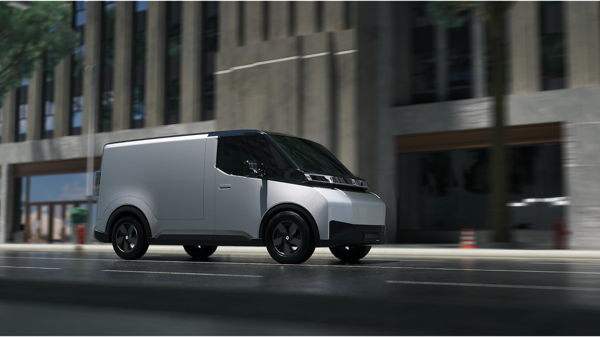 Farizon SuperVan et tracteur autonome, Geely hausse le ton sur les ...