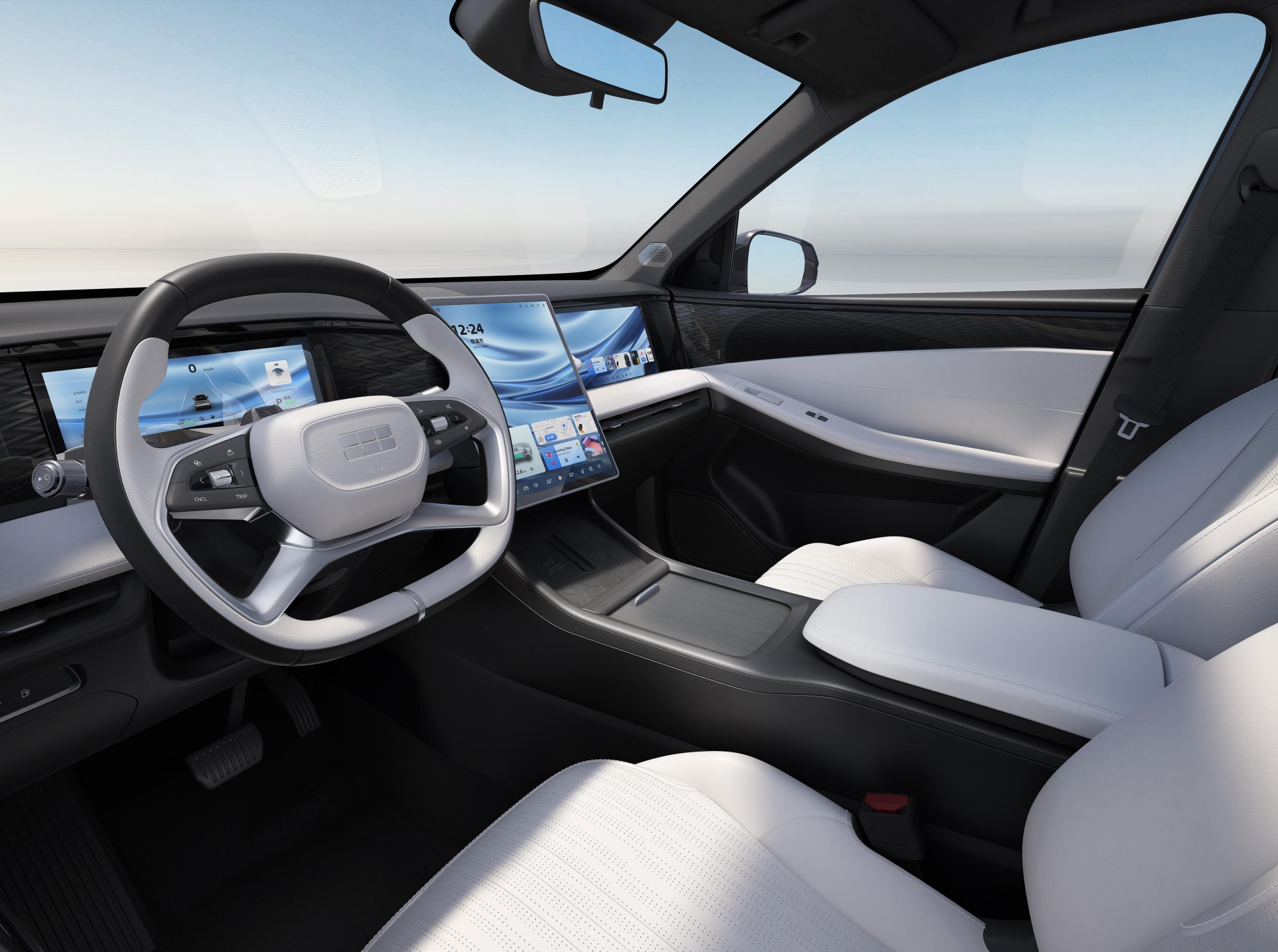 Galaxy : encore une nouvelle marque pour Geely