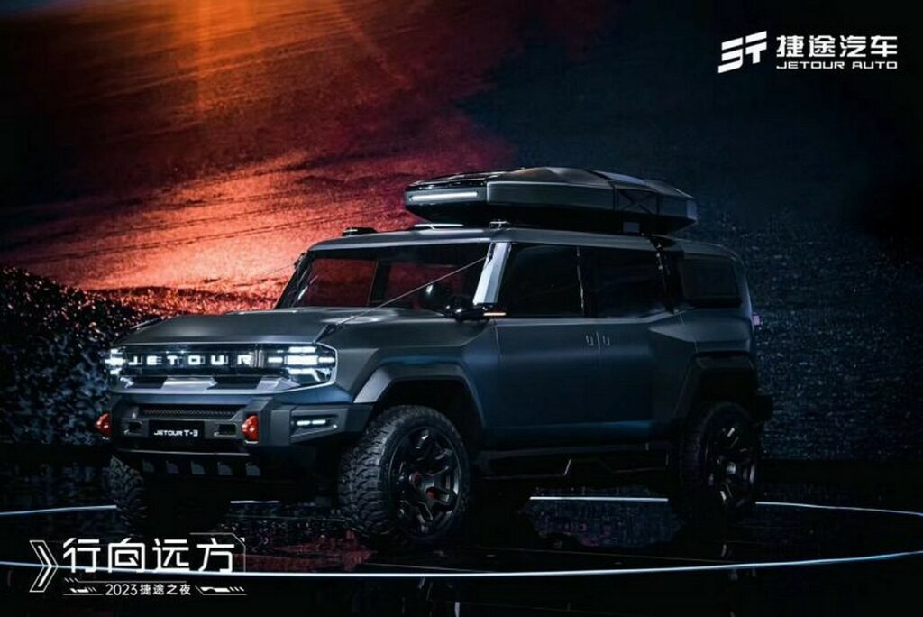 Le SUV Jetour T-3, ou quand la démesure passe à l'électrique