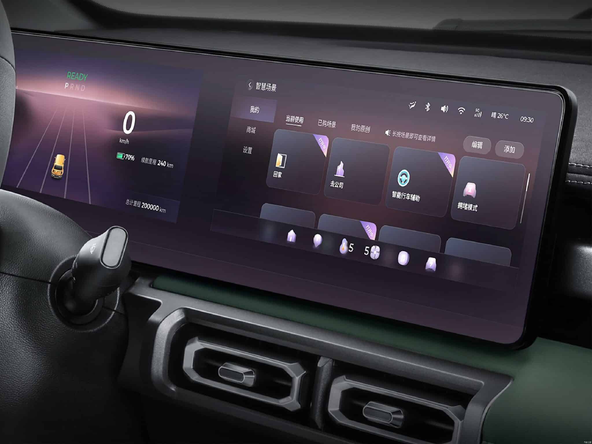 Baojun Yep, le mini SUV électrique chinois lancé à 10 500€