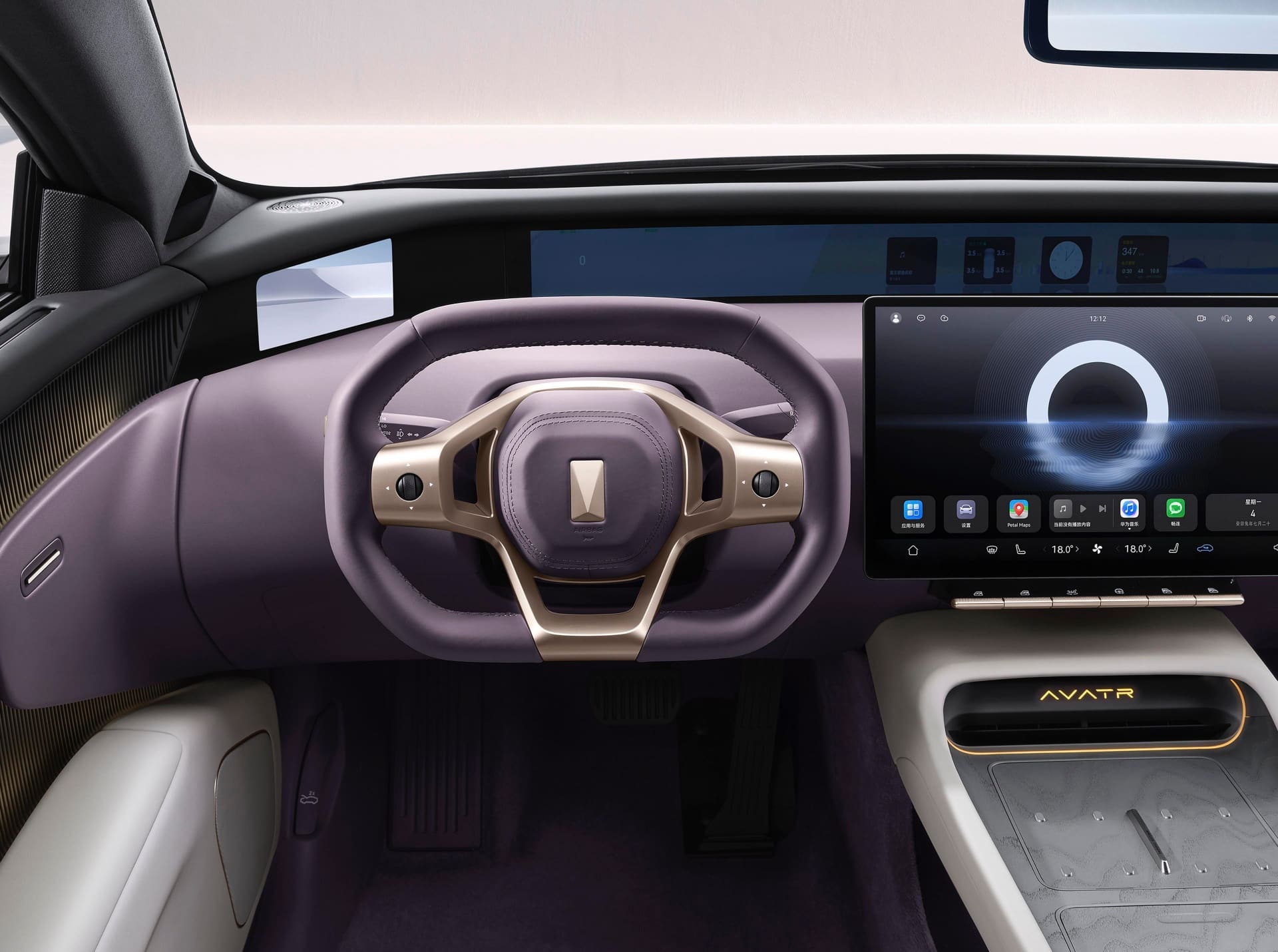 IAA Munich 2023 - Avatr 12, la démonstration de force de Changan et Huawei