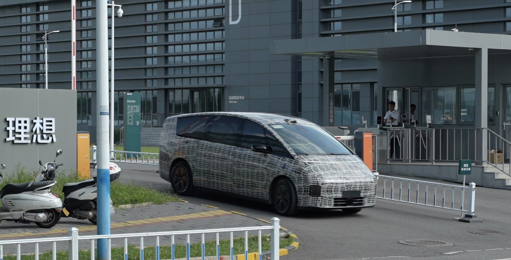 Le prototype du monospace électrique LI Auto Mega est de sortie.