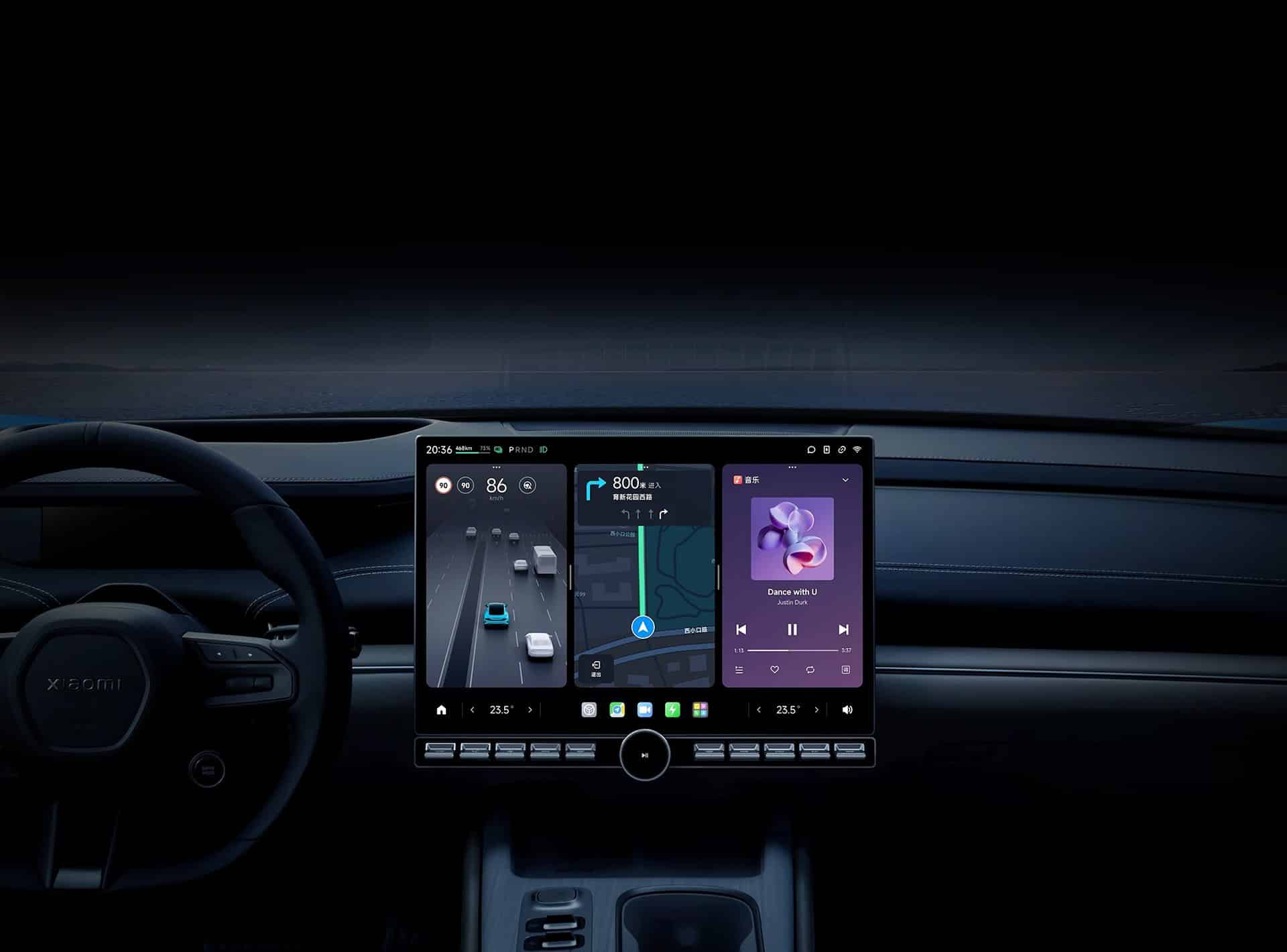 Xiaomi SU7 : une technologie à la hauteur de ses ambitions