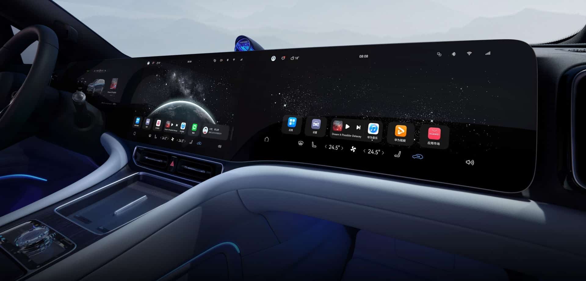 Huawei étale sa technologie dans le SUV électrique Aito M9