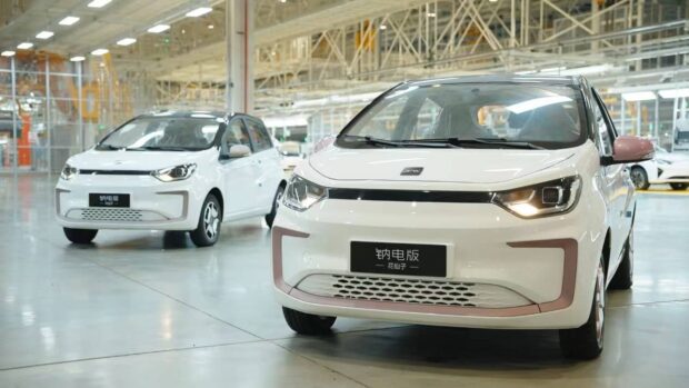 JAC Yiwei EV : voici le premier modèle électrique de série à être ...