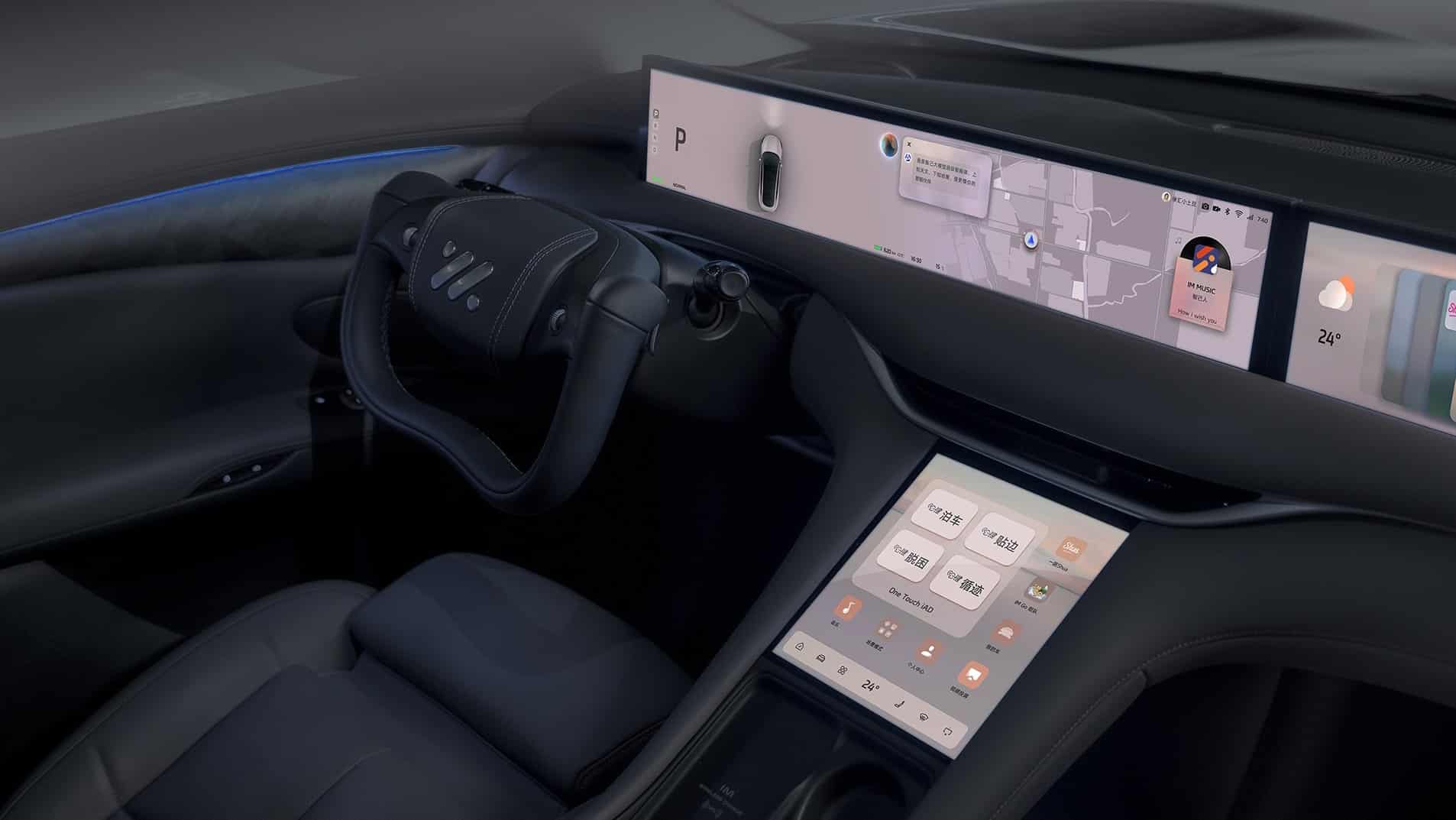 MG veut monter en gamme avec la berline IM L6 à grosse autonomie