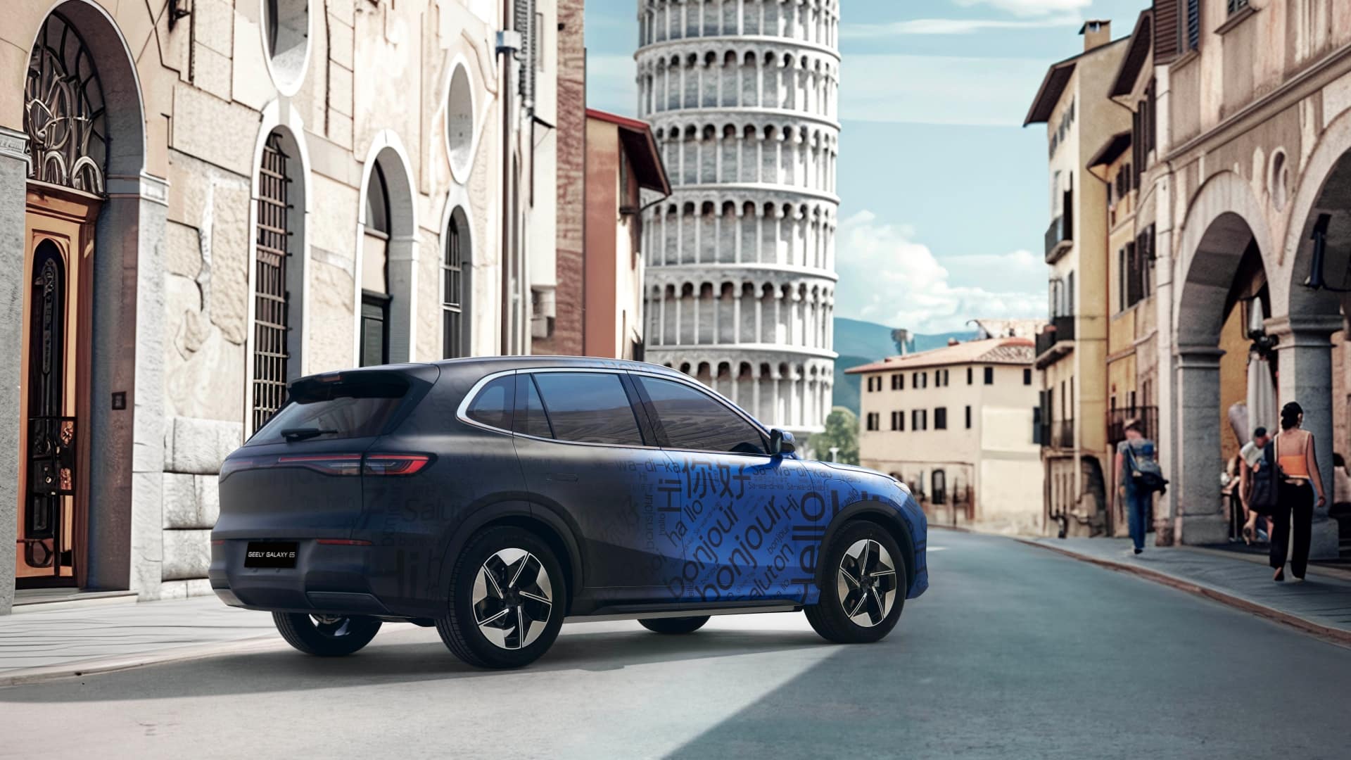 Geely Galaxy E5 : un nouveau SUV électrique et des ambitions internationales