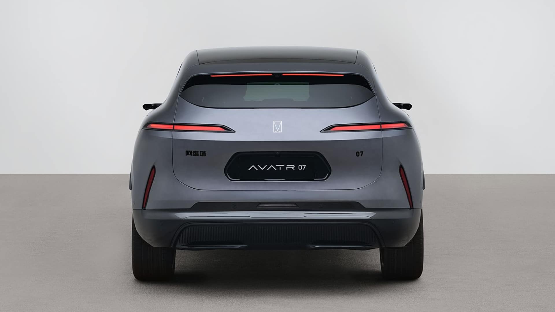 Avec le SUV 07, Avatr cède à son tour au prolongateur d'autonomie