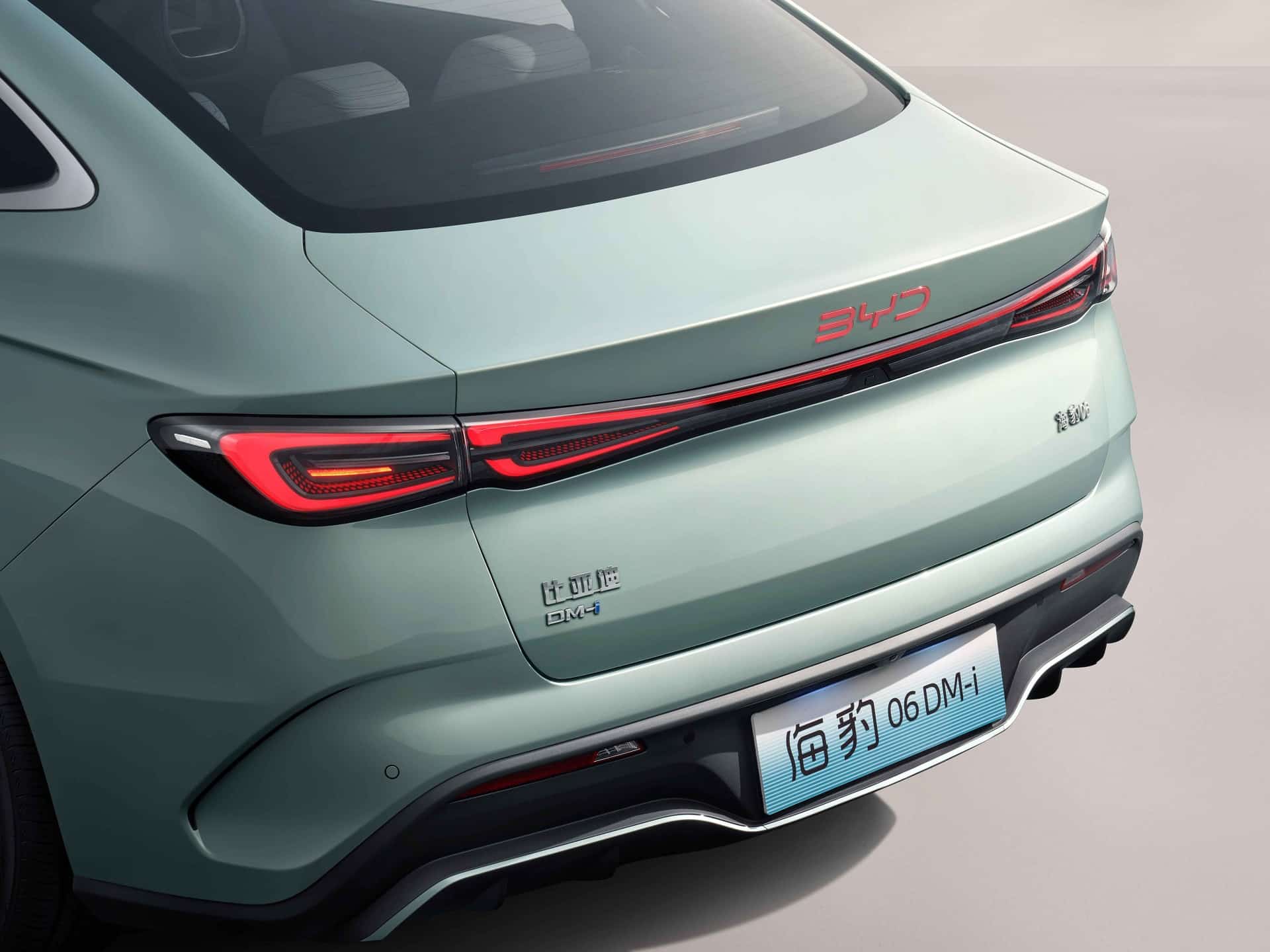 BYD lance une nouvelle génération d'hybride rechargeable avec une ...