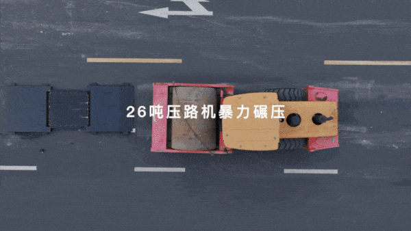 Geely présente ses nouvelles batteries LFP à haute densité énergétique