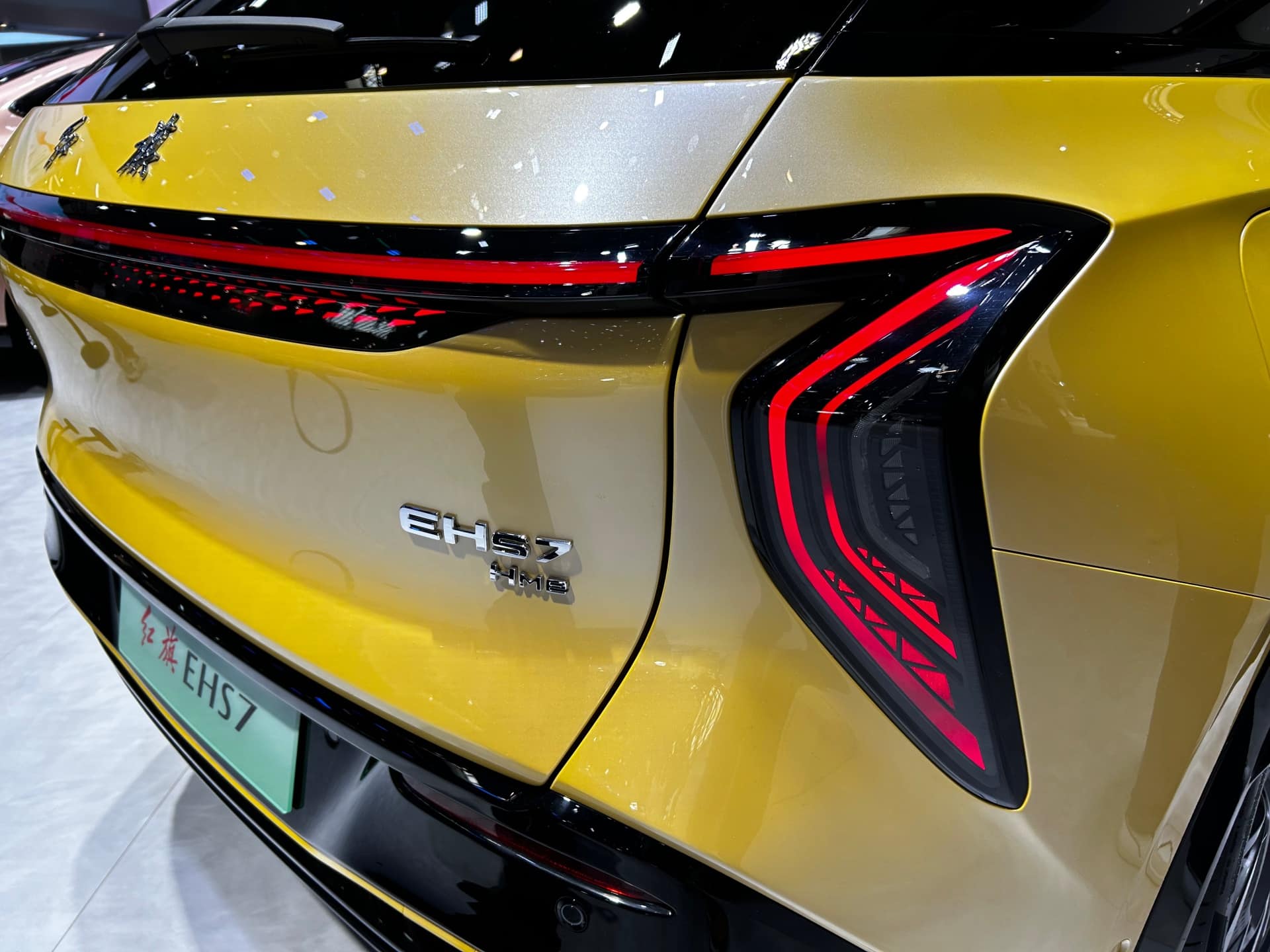 Hongqi, la marque de prestige chinoise, arrive en France avec une gamme ...