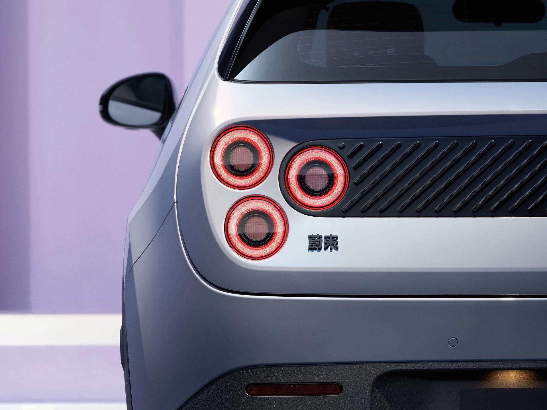 Firefly EV : la Mini électrique de Nio arrive en Europe