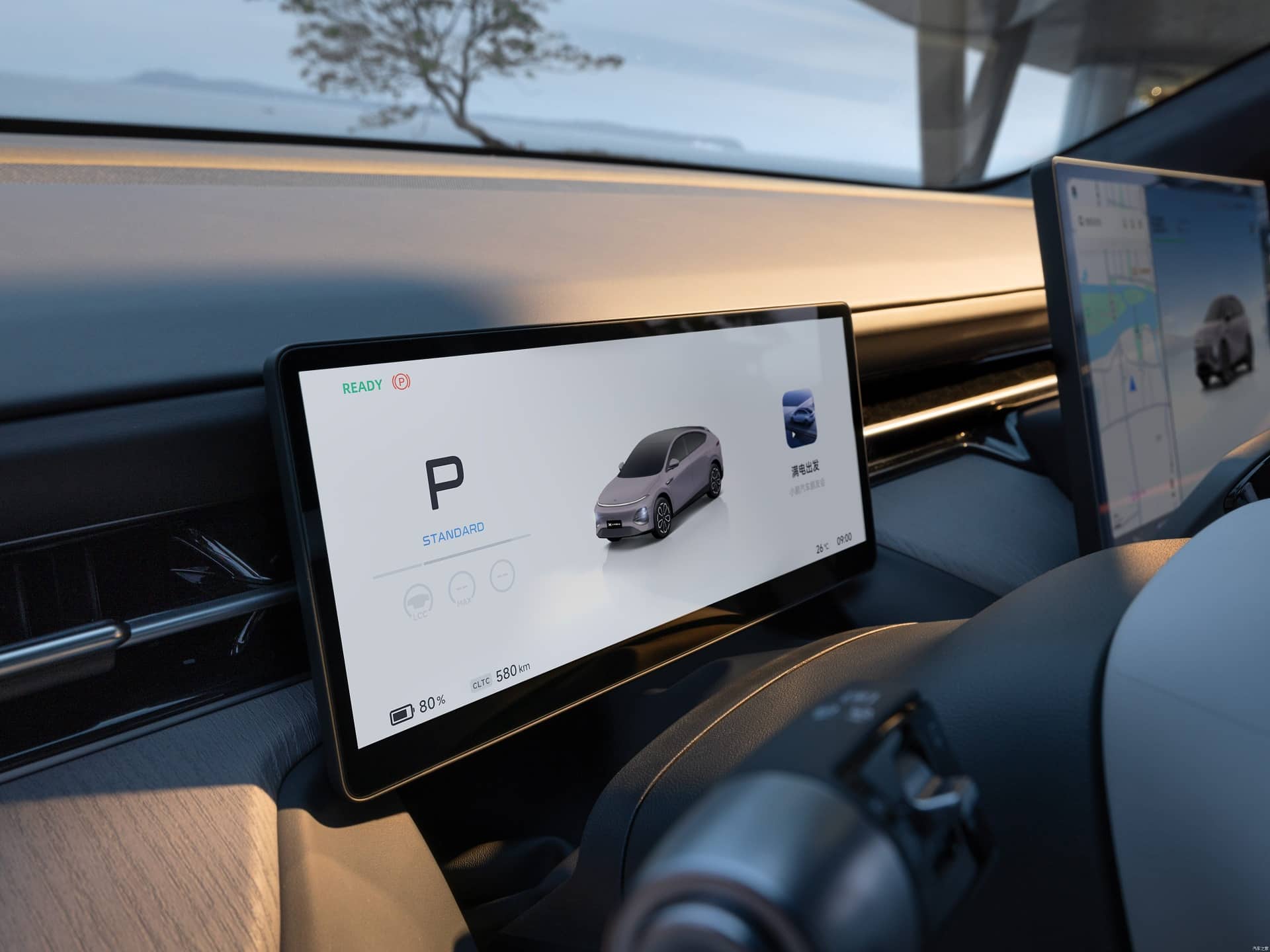 Xpeng soigne les détails dans le nouveau G6