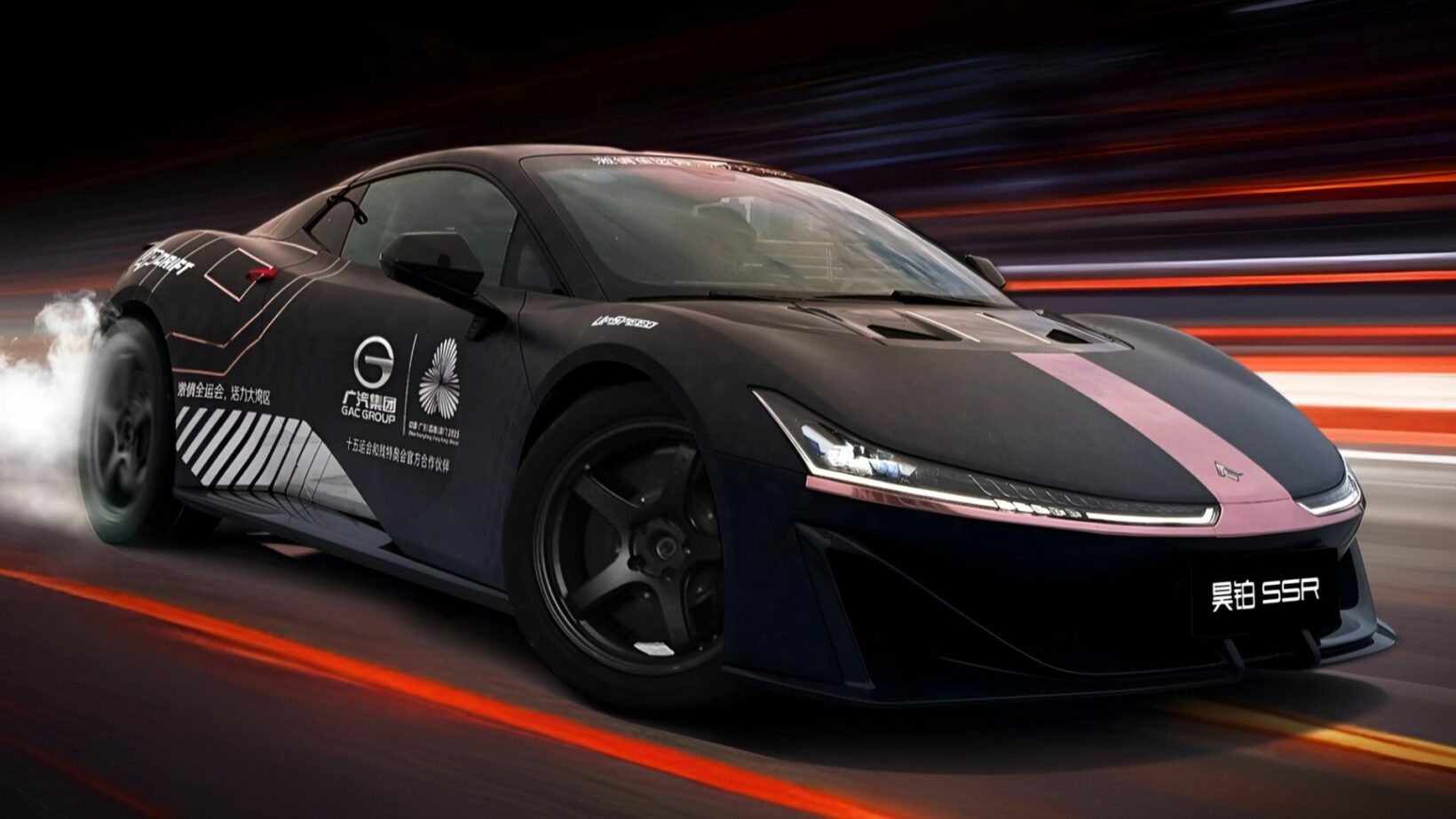 Drift à 213 km/h : GAC établit un record en voiture électrique que ...