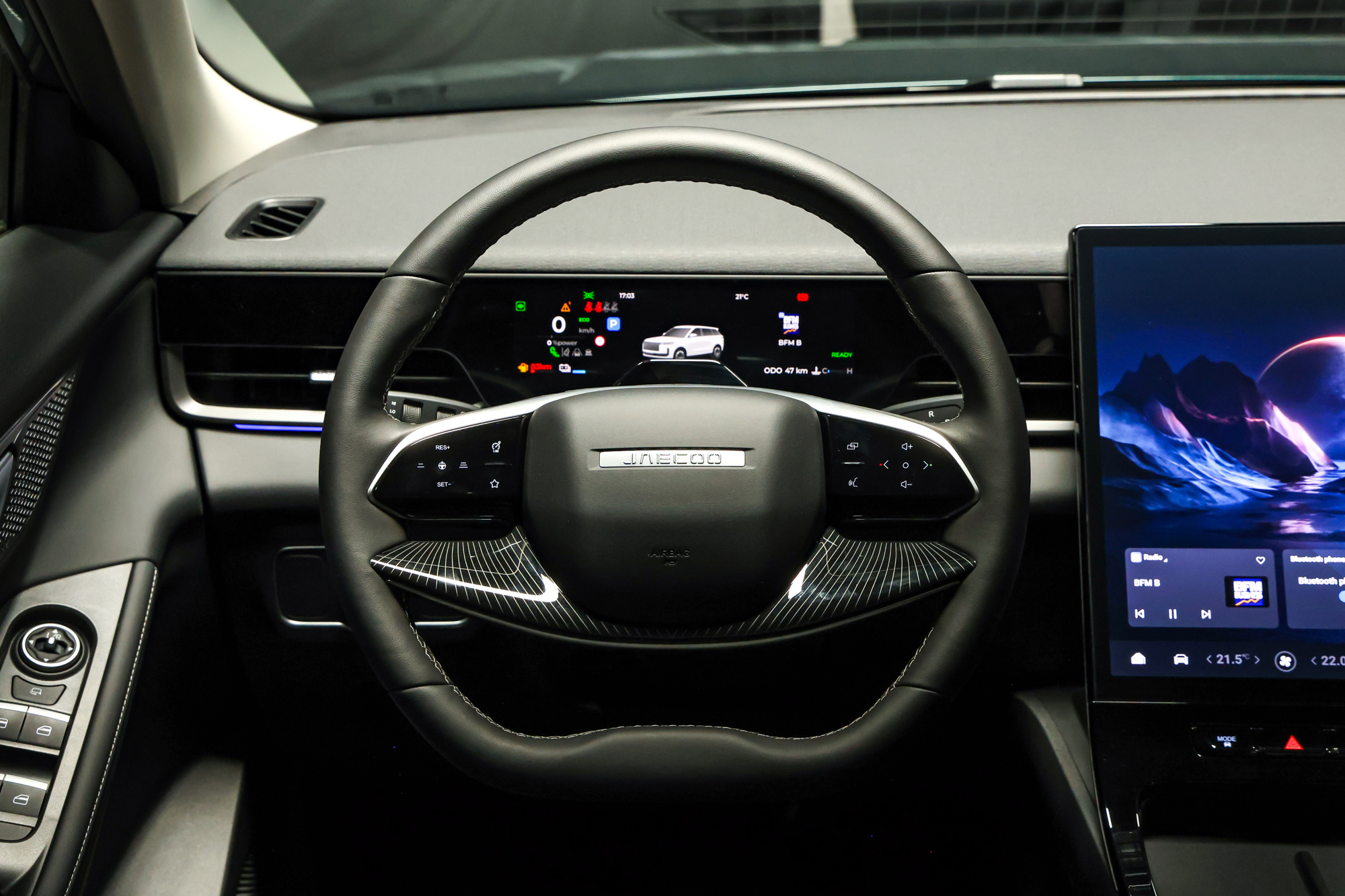 Jaecoo 5 SHS-H : découverte en images du SUV hybride chinois