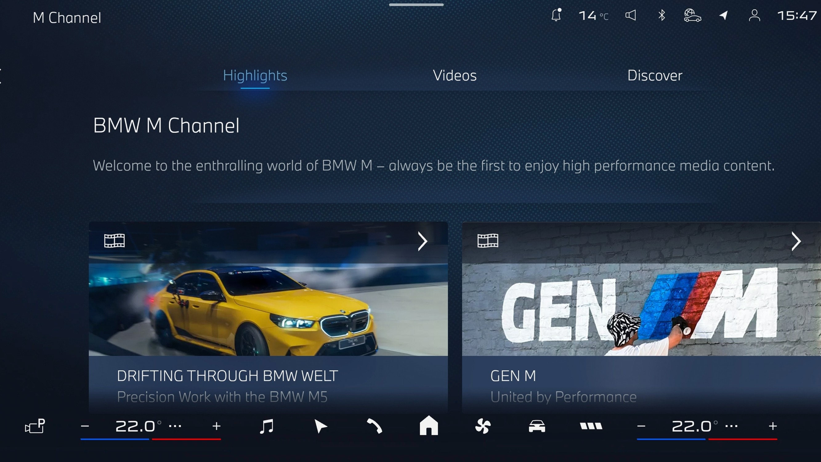 M Drag Meter : une application "Fast and Furious" pour le BMW iX3